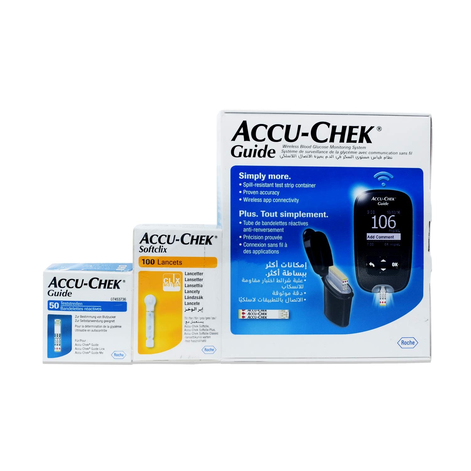 Accu Chek GuideE Kit + Strips + BP Monitor - OFFER PACK - SahaJamal ...