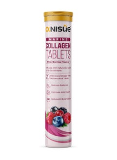 Anisue Nutrition Marine Collagen Effer Mixberries Tab 20S - SahaJamal ...