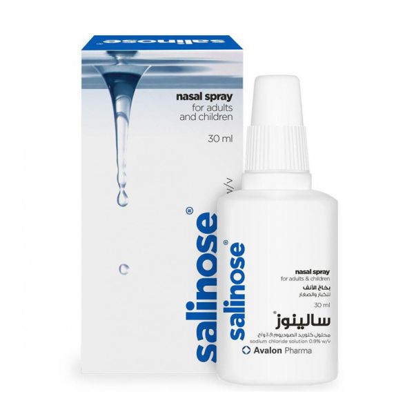 Avalon Salinose Nasal Spray 30ml - SahaJamal Pharmacy