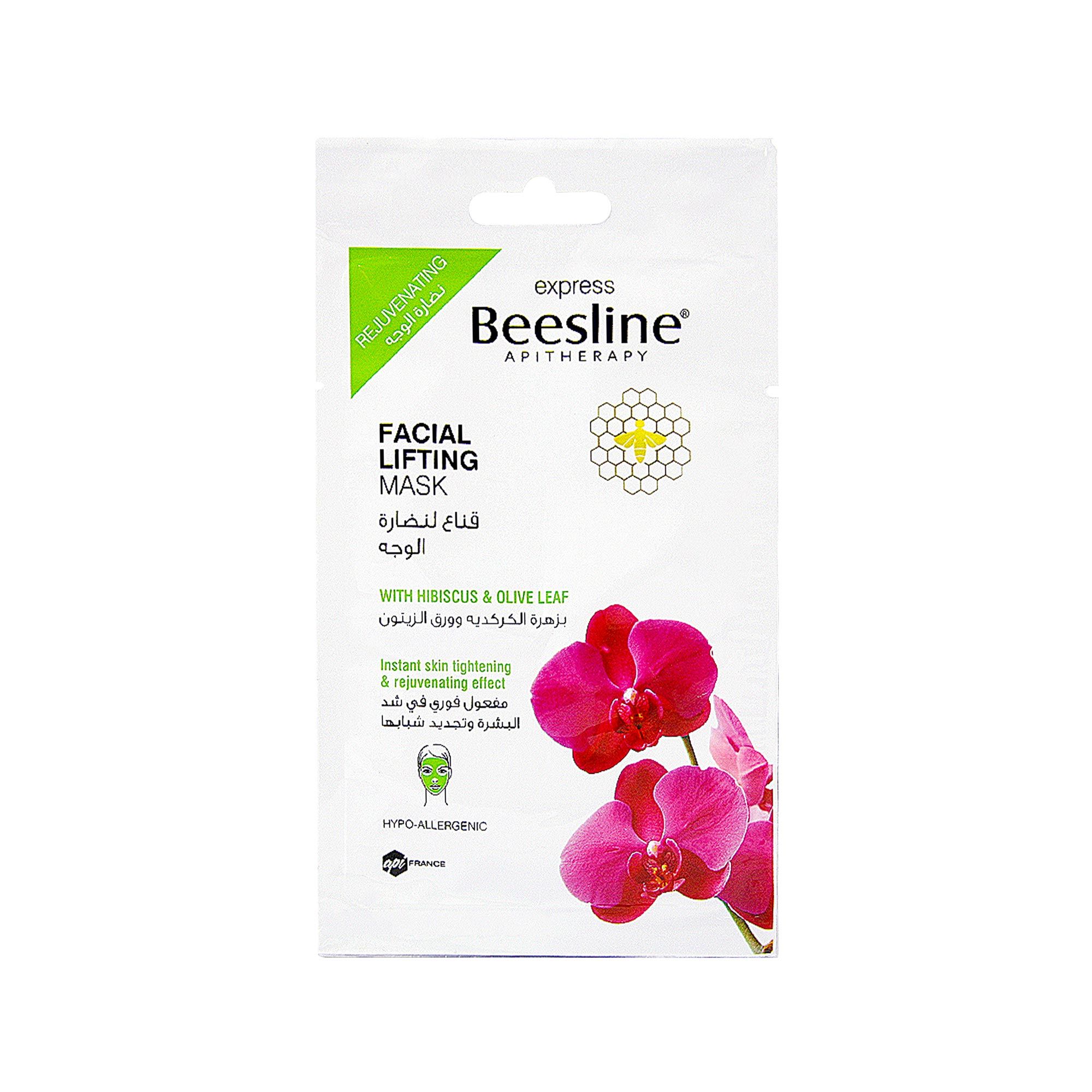 Beesline Exp Facial Lifting Mask – Saha Jamal Pharmacy