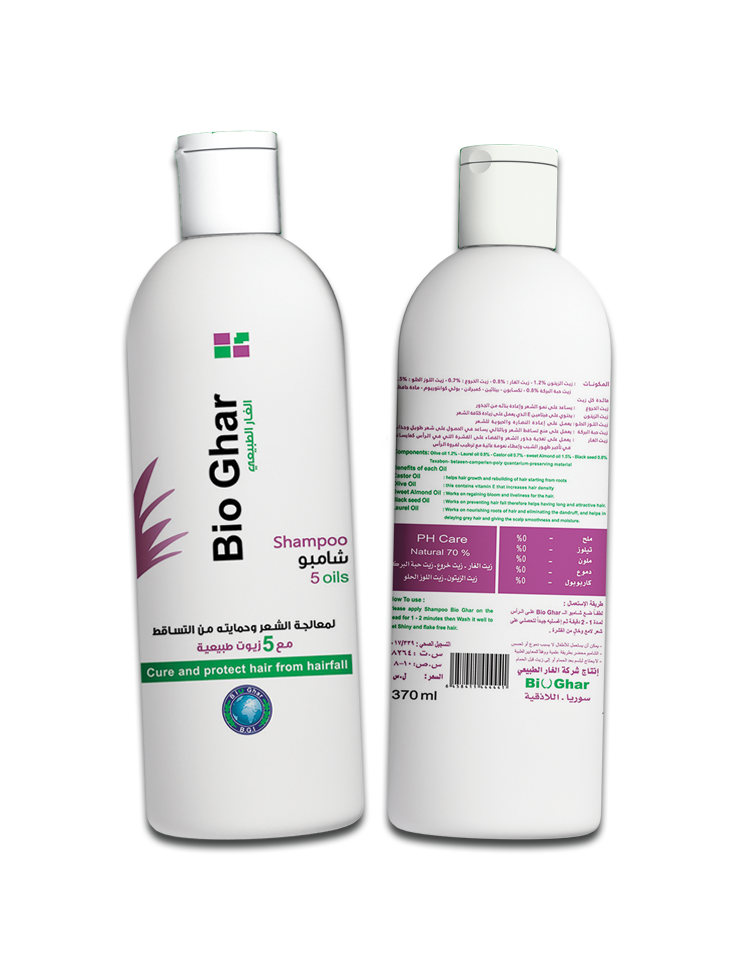 Bio Ghar 5 OILS SHAMPOO 370 ML – SahaJamal Pharmacy