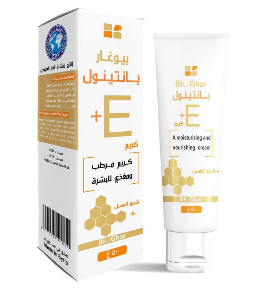 Bio Ghar panthenol +e cream 50gm – SahaJamal Pharmacy
