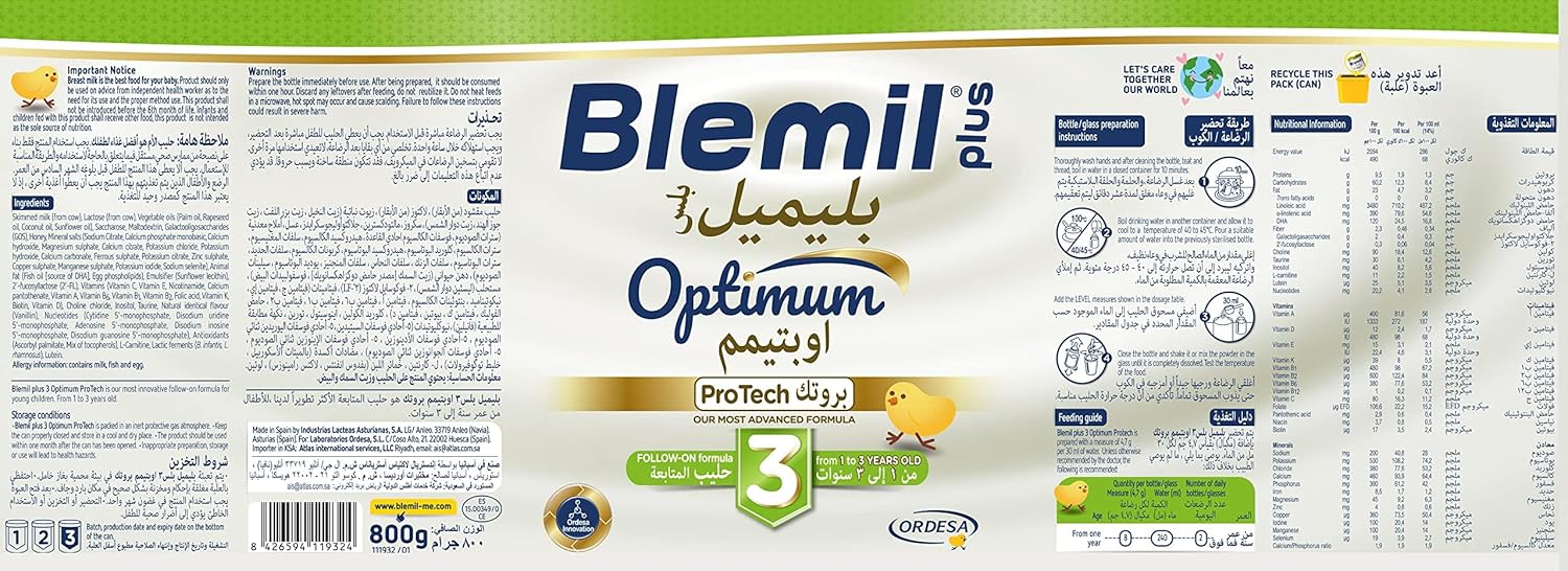 Blemil Plus 3 Optimum ProTech- SahaJamal Pharmacy | Shop Online UAE & KSA