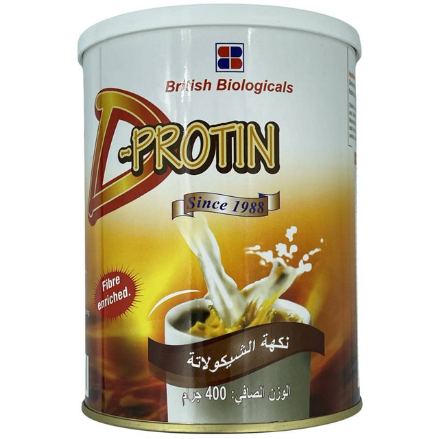 British Biologicals D-Protin Chocolate Milk Powder 400G - SahaJamal ...