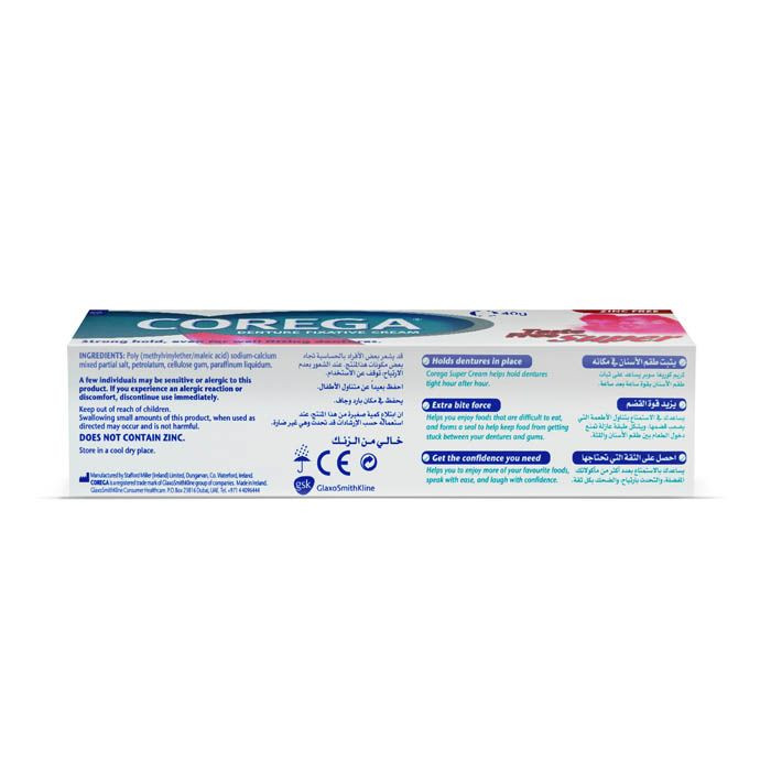 Corega Super Cream - 40 G - SahaJamal Pharmacy