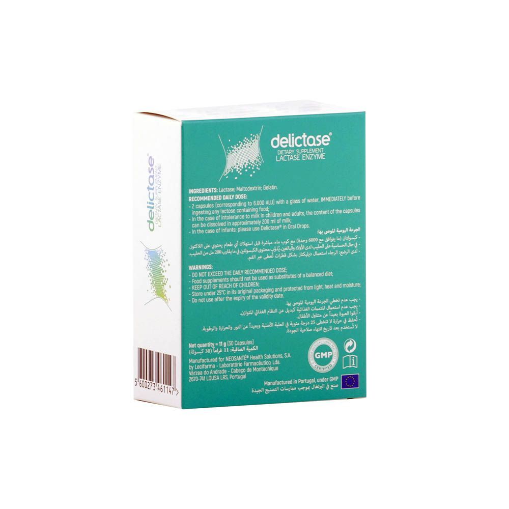 Delictase lactase enzyme cap 30s - SahaJamal Pharmacy