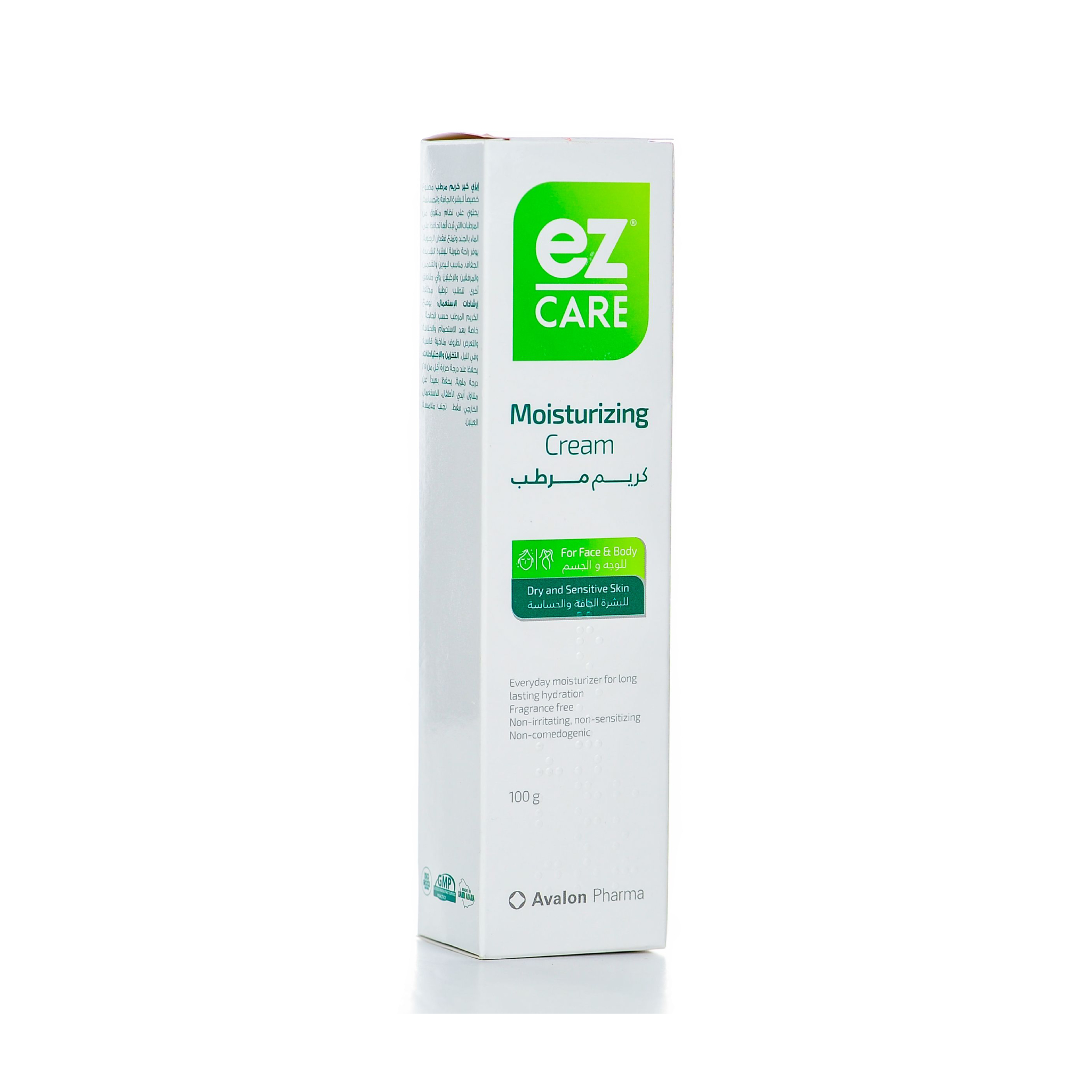EZ Care Moisturizing Cream Tube 100gm - SahaJamal Pharmacy