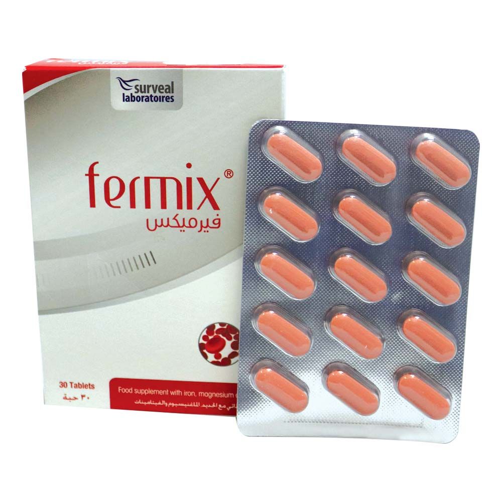 Fermix Tablets 30 s - SahaJamal Pharmacy