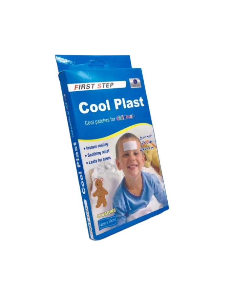 First Step Cool Plast Cool Patches For Children - SahaJamal Pharmacy