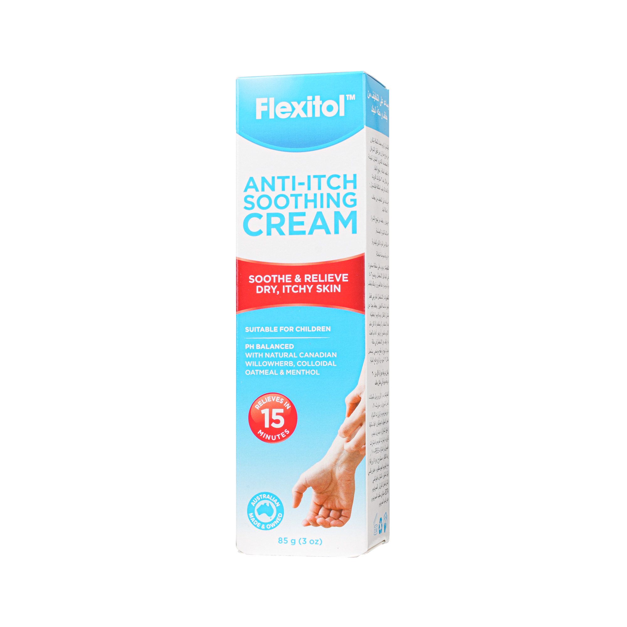 Flexitol Comfort Soothing Cream - SahaJamal Pharmacy