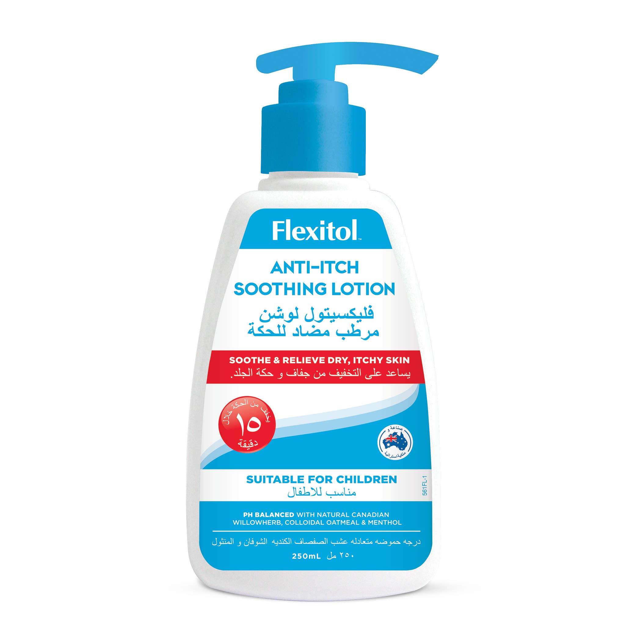 Flexitol Anti Itch Soothing Lotion 250Ml - SahaJamal Pharmacy
