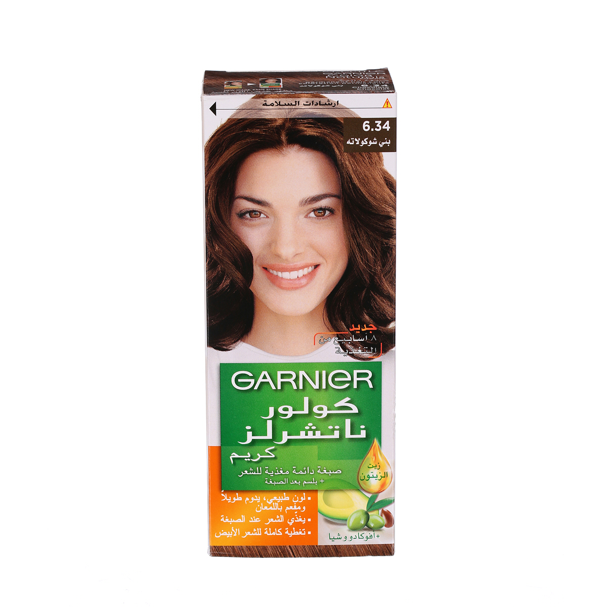 Garnier Color Naturals 6.34 Chocolate - SahaJamal Pharmacy
