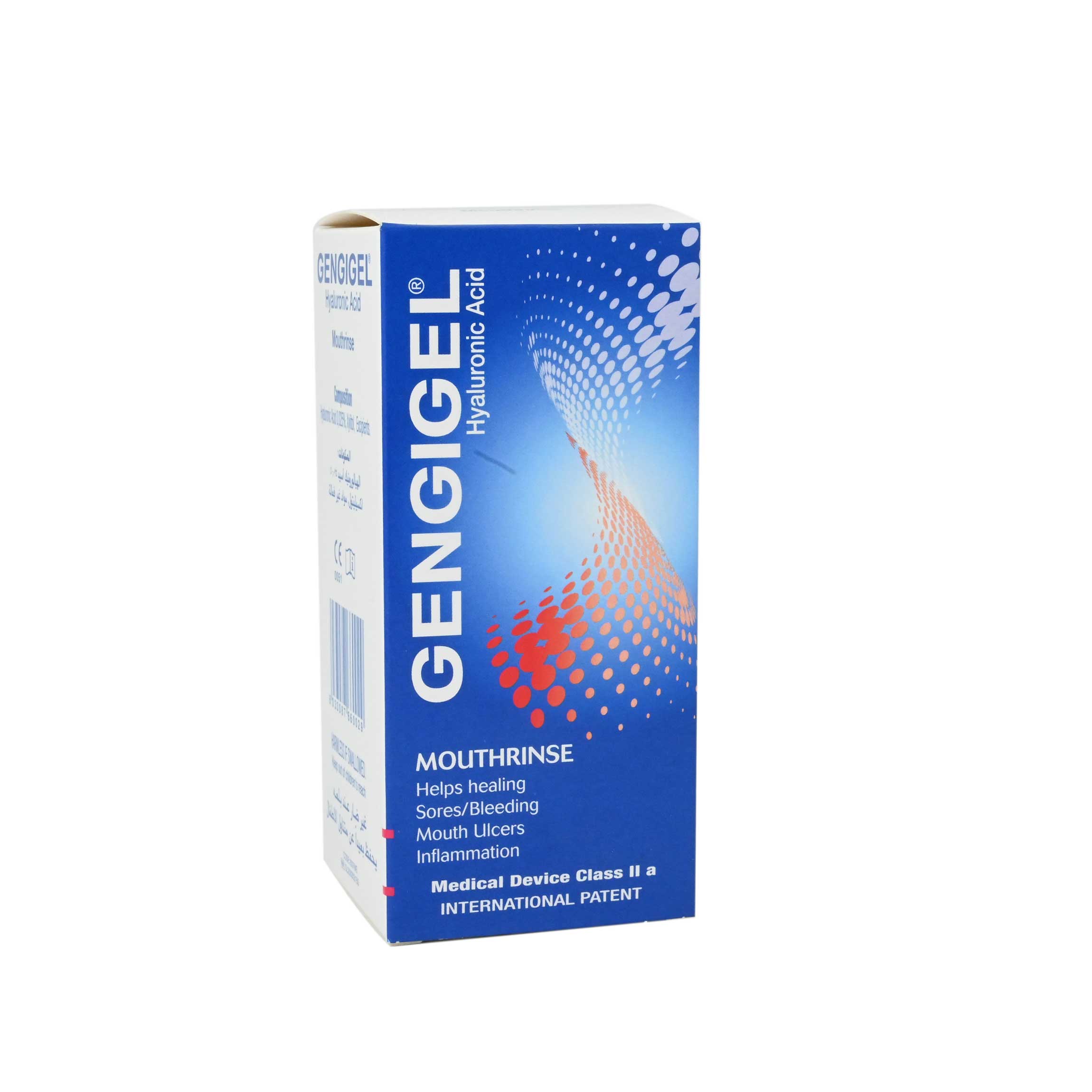 Gengigel Mouth Wash 150ml - Saha Jamal Pharmacy