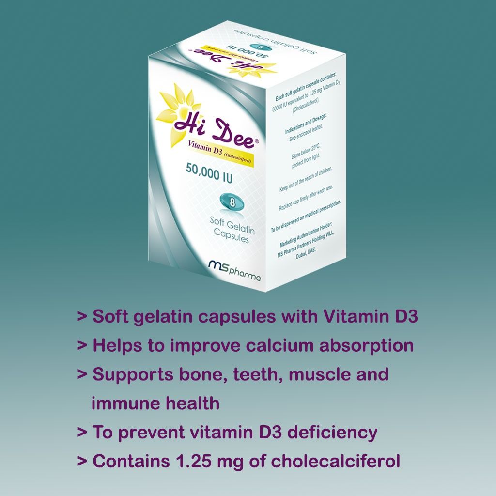 Hi Dee Vitamin D3 50000 Iu 8 S - SahaJamal Pharmacy
