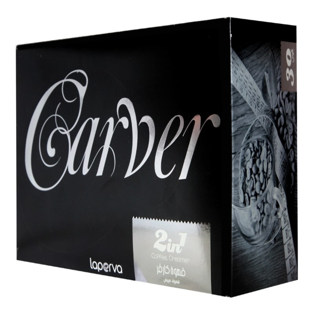 Laperva Carver Slimming Coffee 2 In 1 20 S - SahaJamal Pharmacy