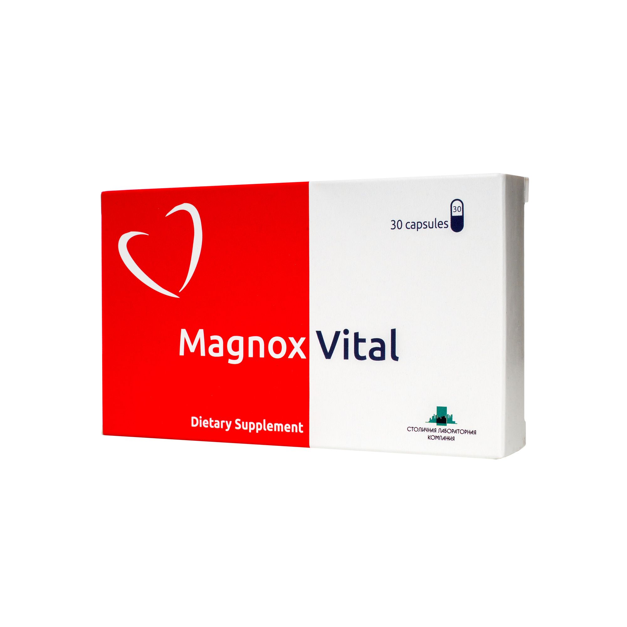 Magnox vital capsules 30s - SahaJamal Pharmacy
