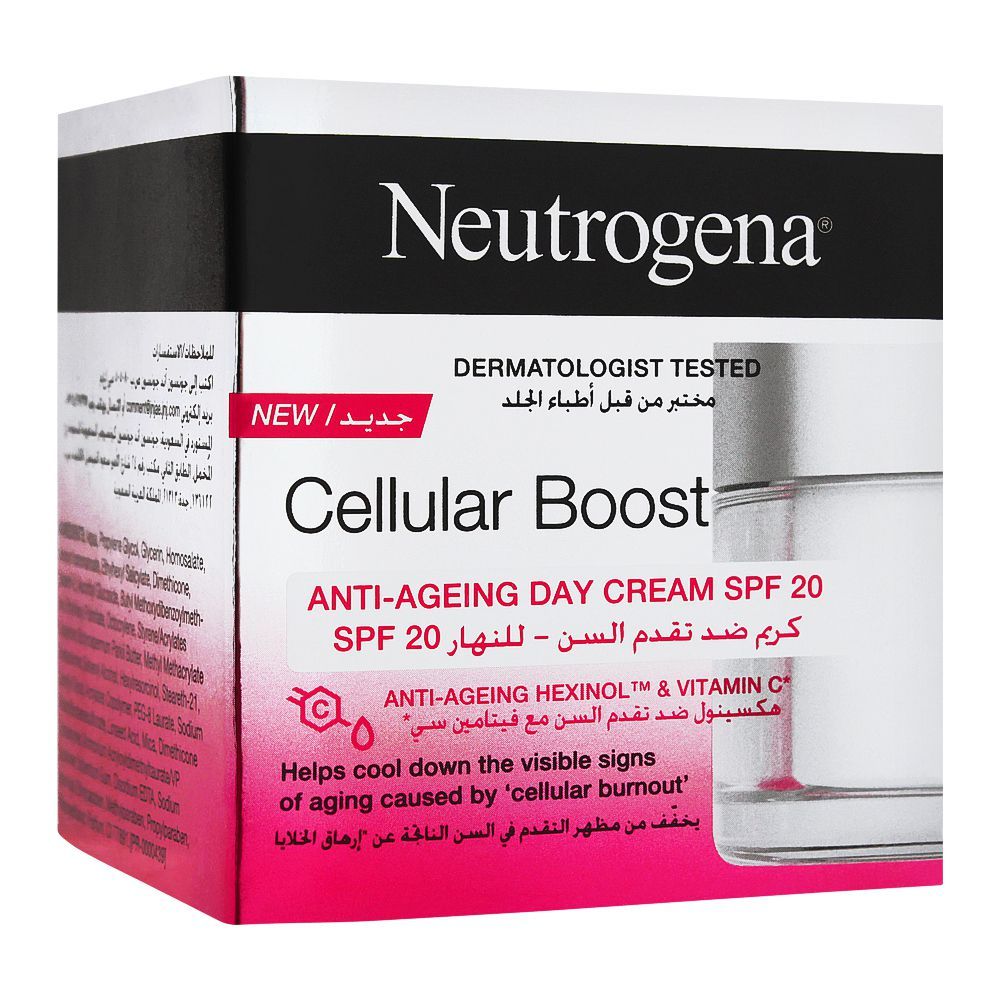 Neutrogena Cb Anti Ageing Day Cream Spf20 50 Ml - SahaJamal Pharmacy