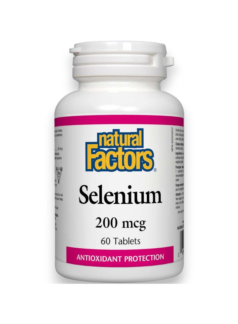 Nf Selenium 200Mcg Tab 60S - SahaJamal Pharmacy