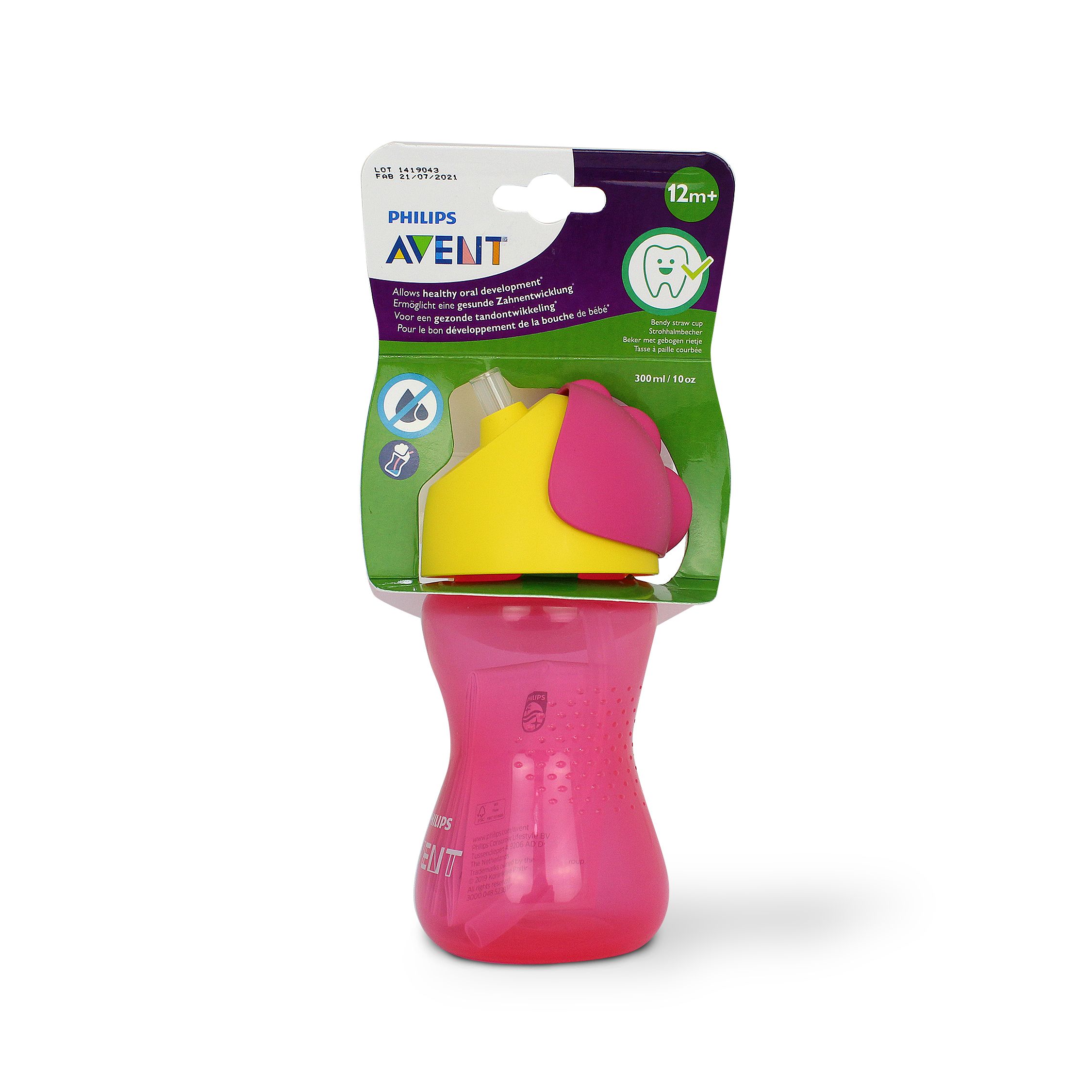Philips Avent Bendy Straw Cup 12M+ Boy/Girl - SahaJamal Pharmacy