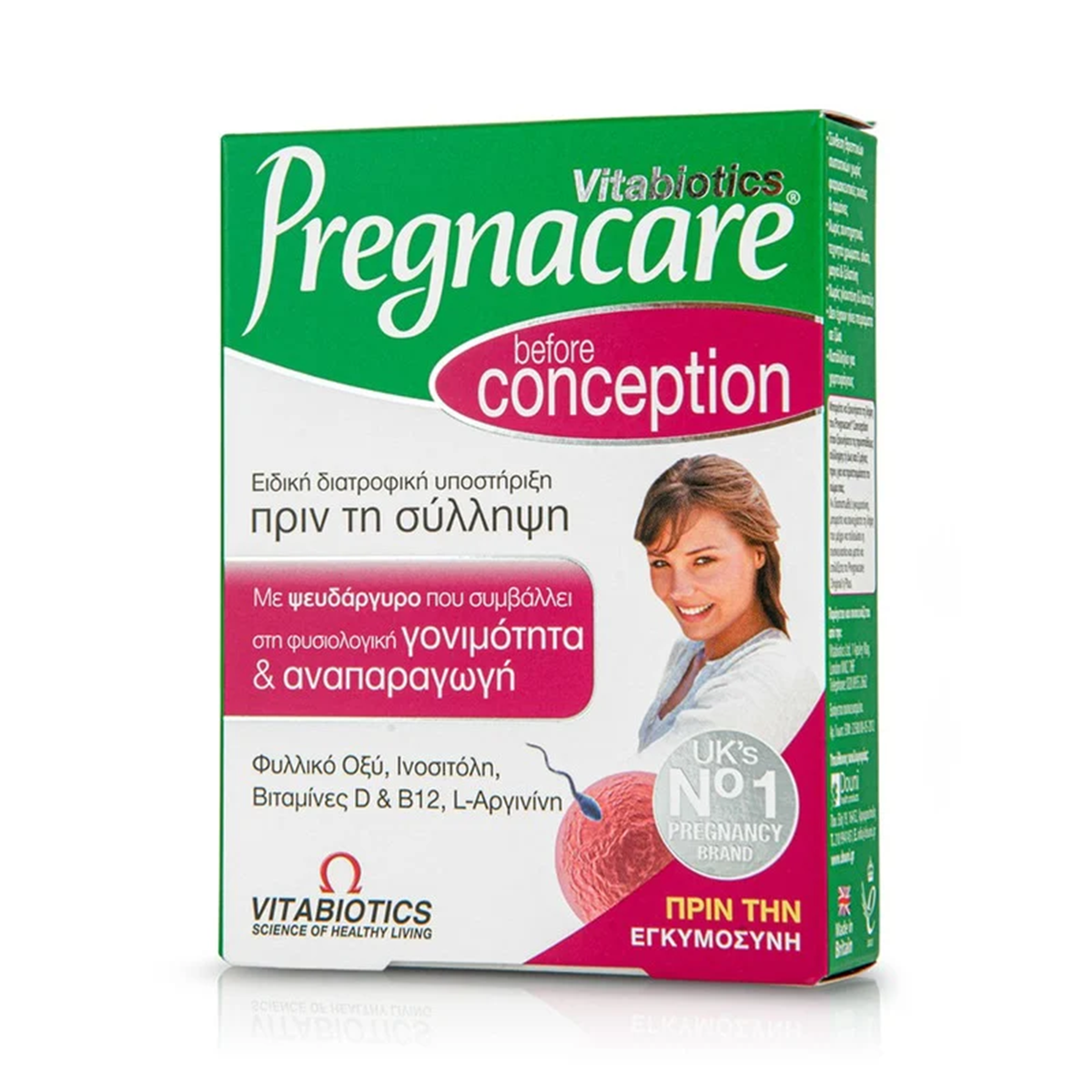 Pregnacare Conception 30 S - SahaJamal Pharmacy