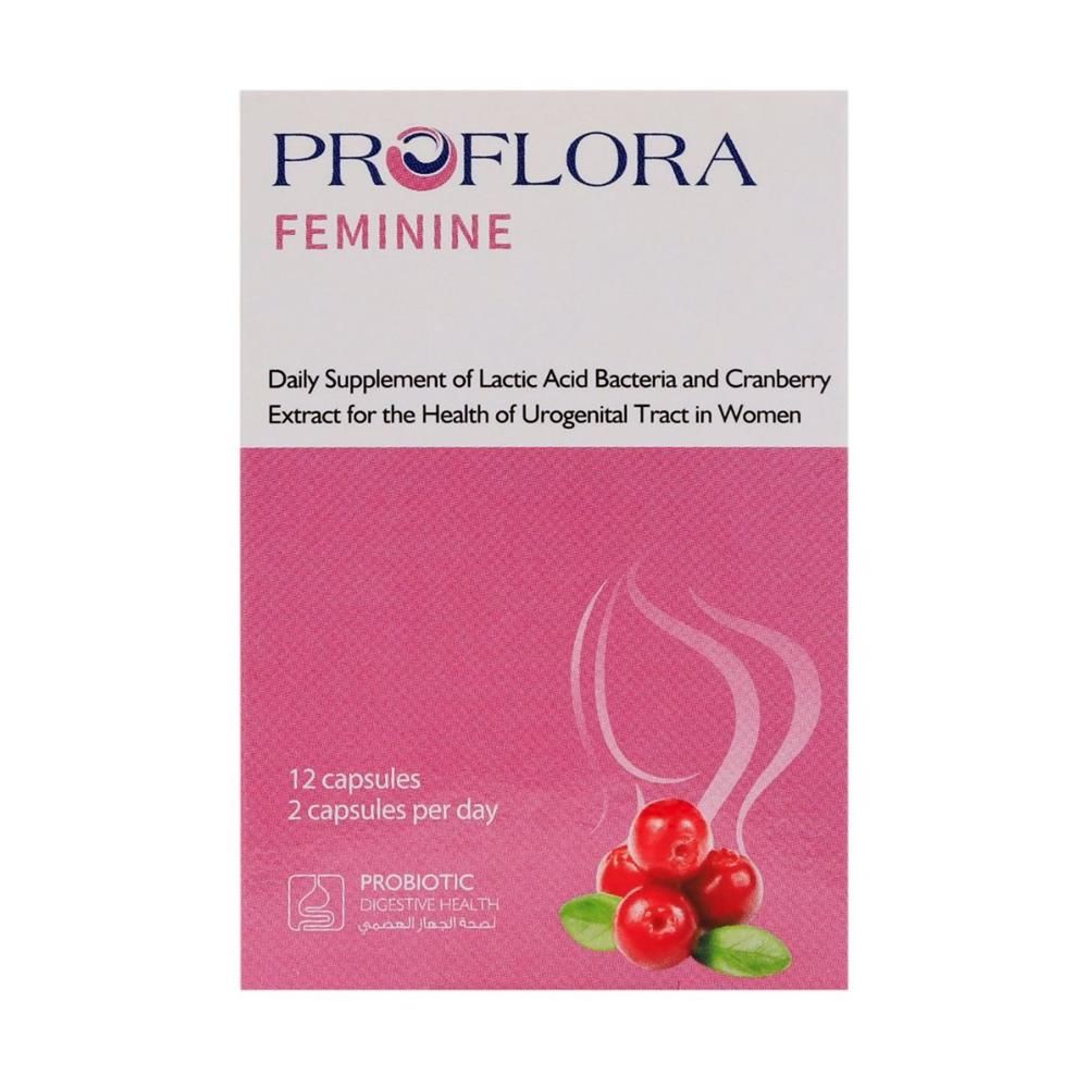 Proflora Daily Wellness Support - SahaJamal Pharmacy