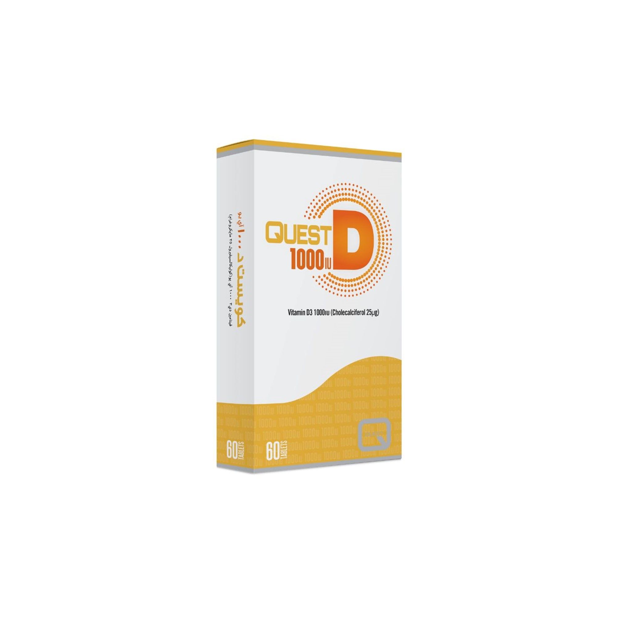 Quest D 1000 IU Tab 60s – SahaJamal Pharmacy