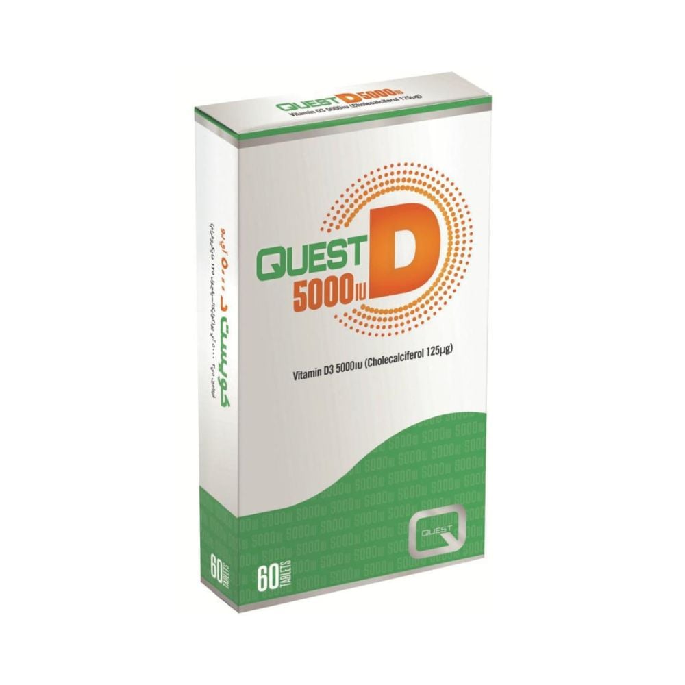 Quest Vitamin D3 5000 Iu 60 S - SahaJamal Pharmacy