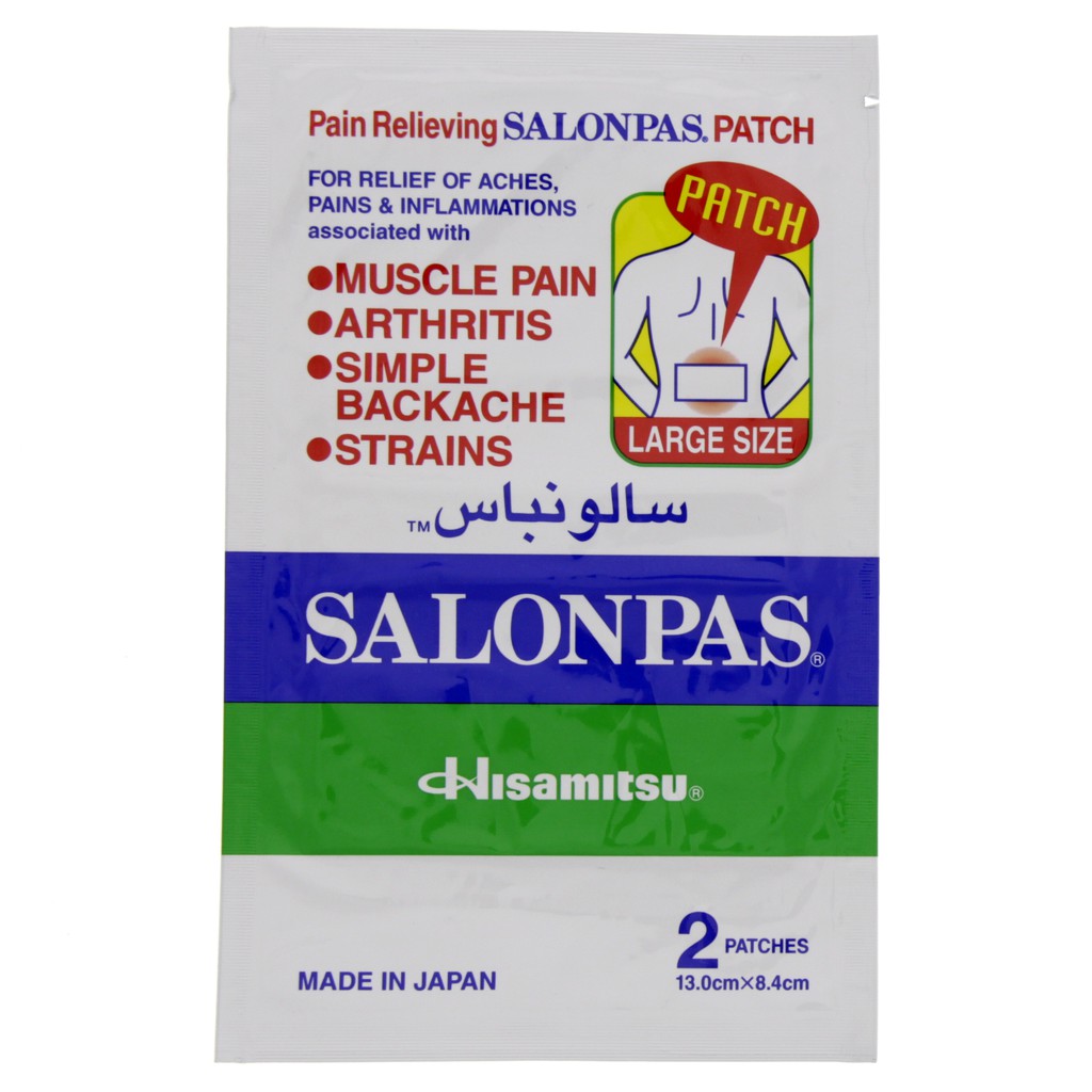 Salonpas Pain Relief Patches 13 x 8.4 cm - 2 Patches - SahaJamal Pharmacy