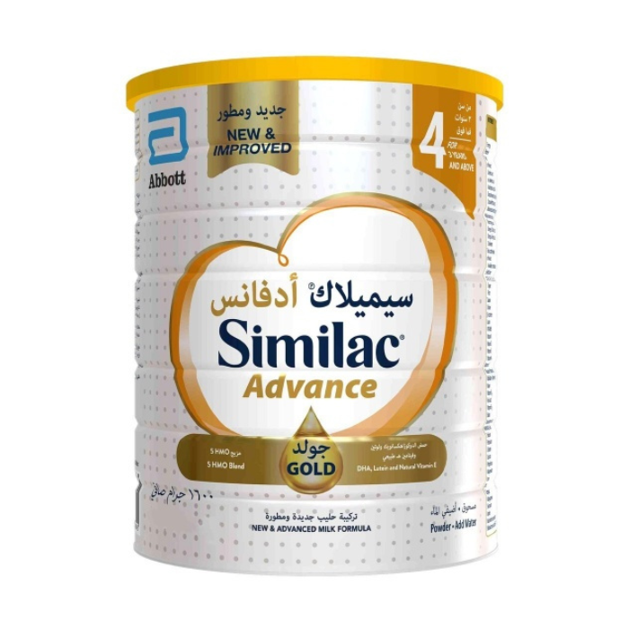 Similac Gold 4 Powder 900G - SahaJamal Pharmacy