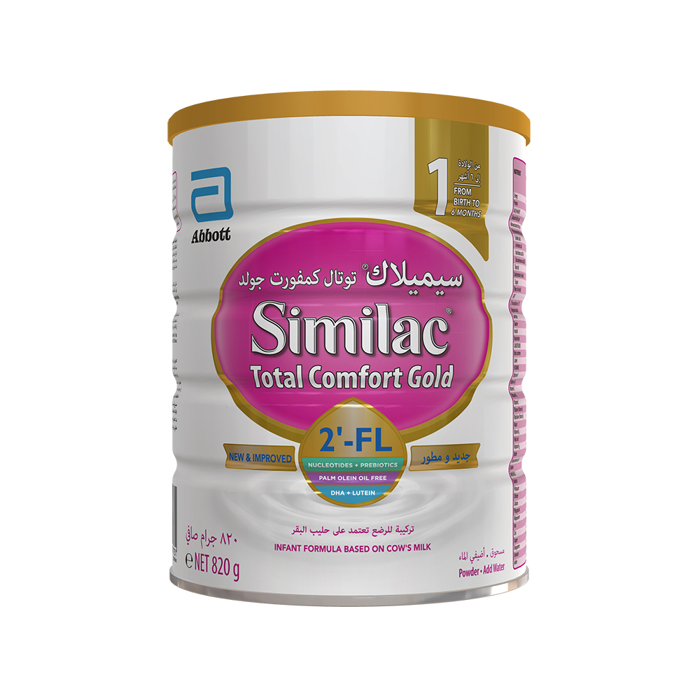 Similac Total Comfort Gold Stage 1 820g - SahaJamal Pharmacy