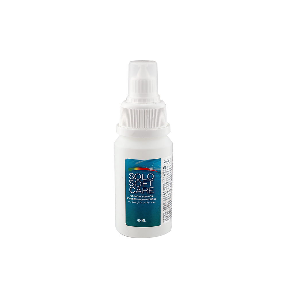 Solo Soft Care Solution 60Ml - SahaJamal Pharmacy