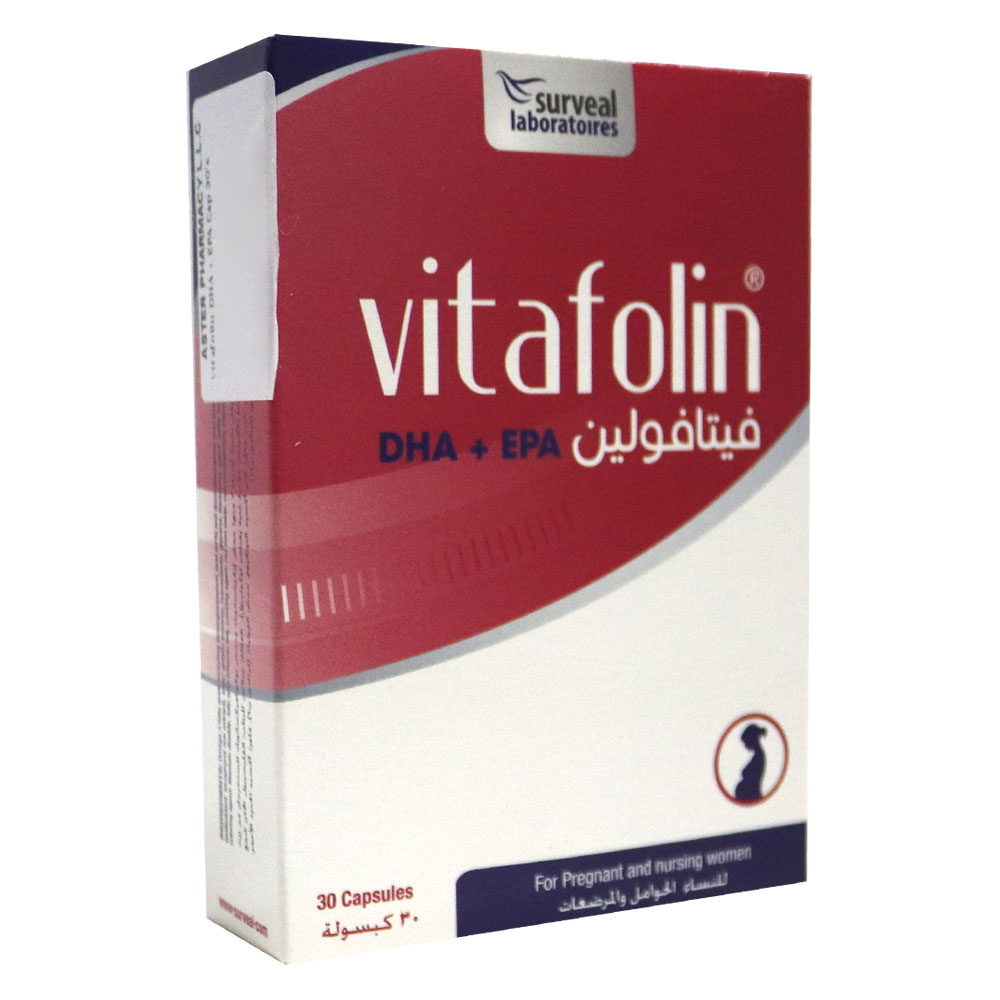 Vitafolin Dha + Epa Cap 30'S - SahaJamal Pharmacy