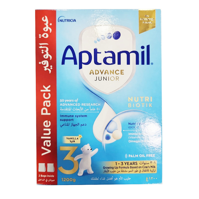 Aptamil Advance Profutura 3 1200g - SahaJamal Pharmacy