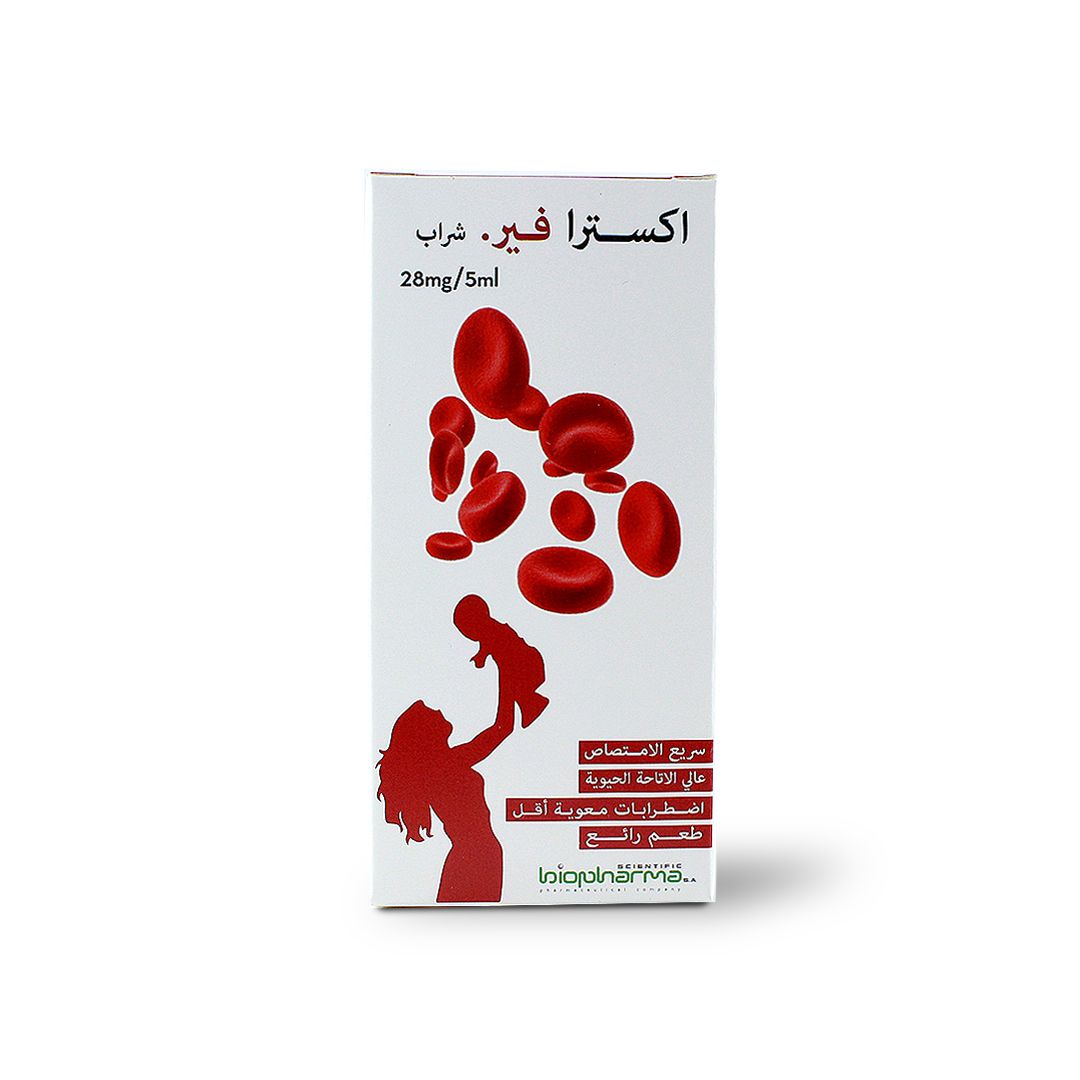 Extrafer Liquid 100ml - SahaJamal Pharmacy