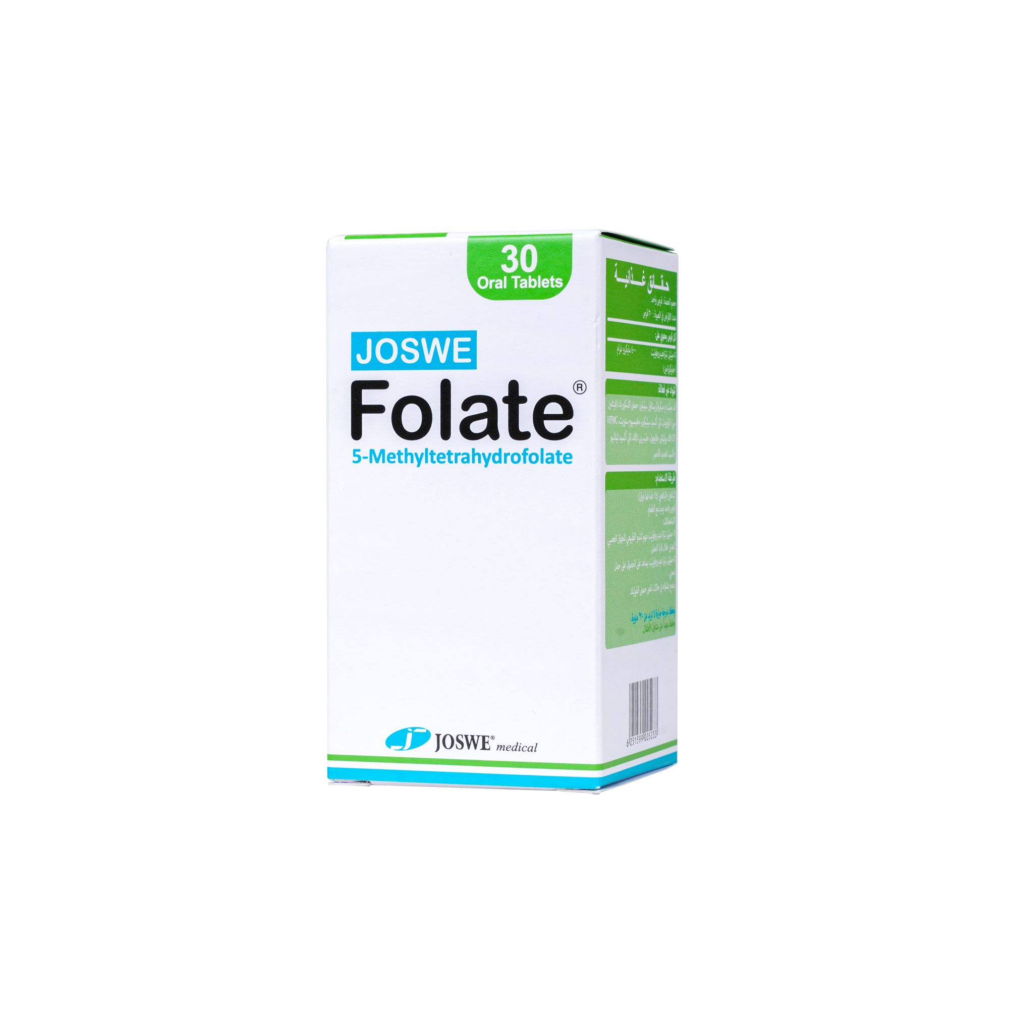 Joswe Folate Tablet 30 S - SahaJamal Pharmacy