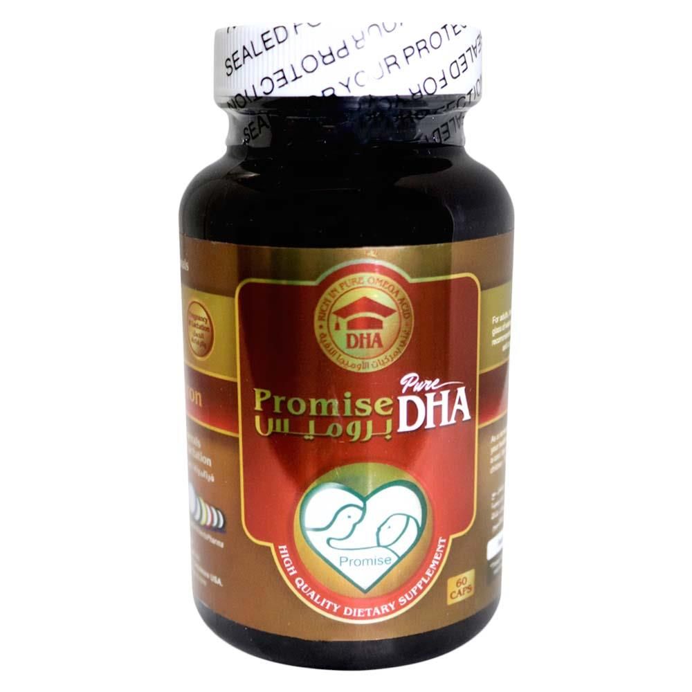 Promise Pure Dha Caps 60S - SahaJamal Pharmacy