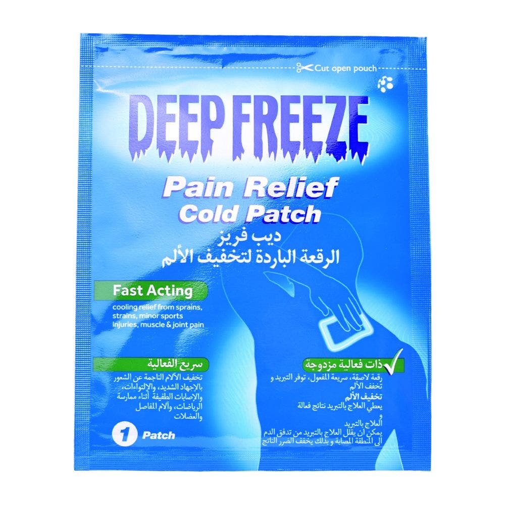 Deep Freeze Cold Patch 4S - SahaJamal Pharmacy