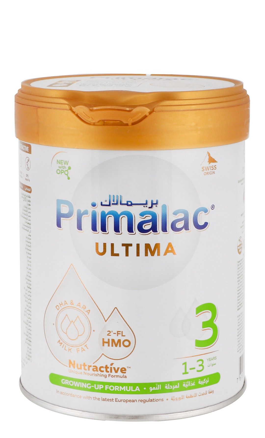 Primalac Ultima 3 400g - SahaJamal Pharmacy