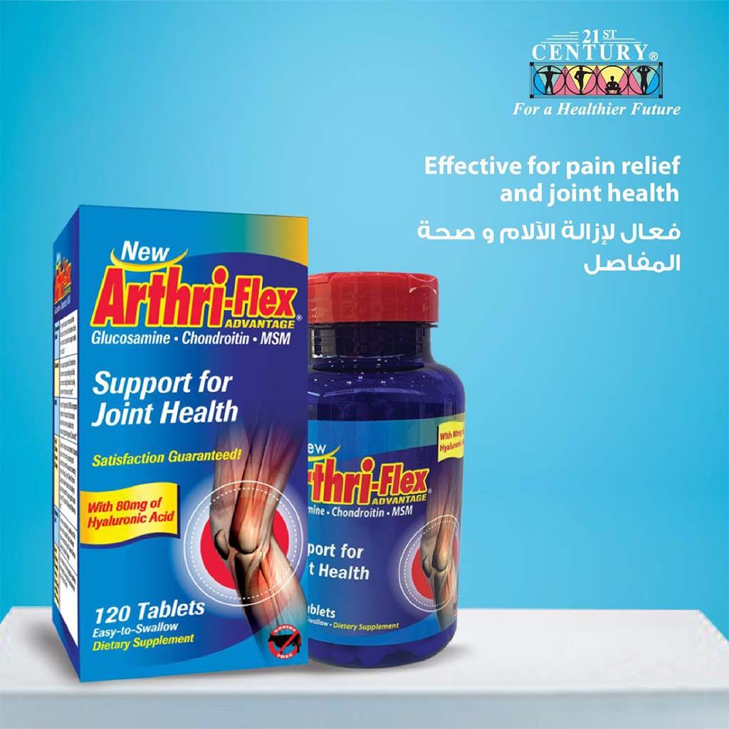 21st Century Arthriflex Tablets 120 S - SahaJamal Pharmacy