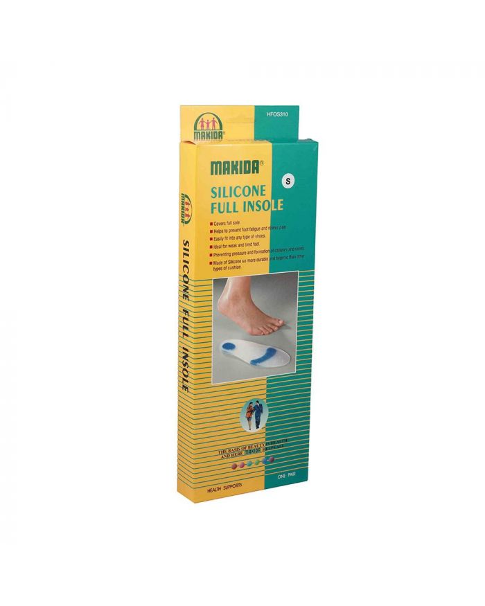Makida silicone full insole s - SahaJamal Pharmacy