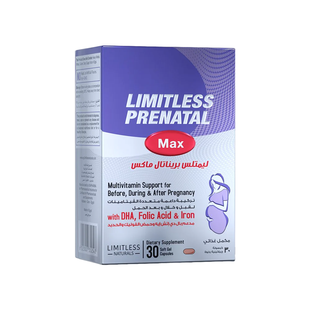 Limitless Prenatal Max Tab 30'S - SahaJamal Pharmacy