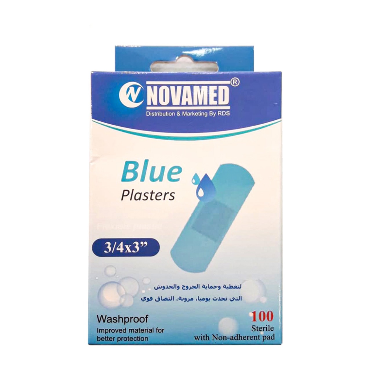 Novamed blue dective plaster hy6304 100s - SahaJamal Pharmacy