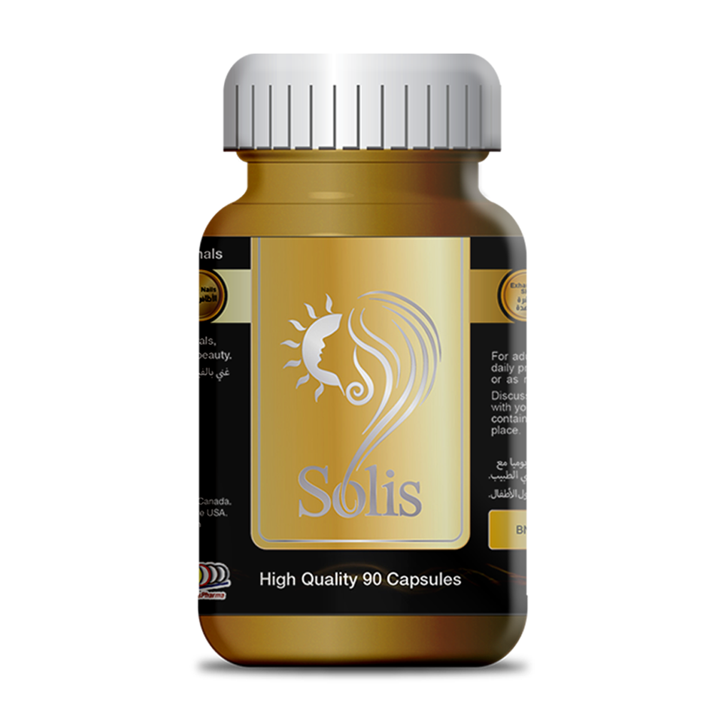 Solis Capsules - SahaJamal Pharmacy